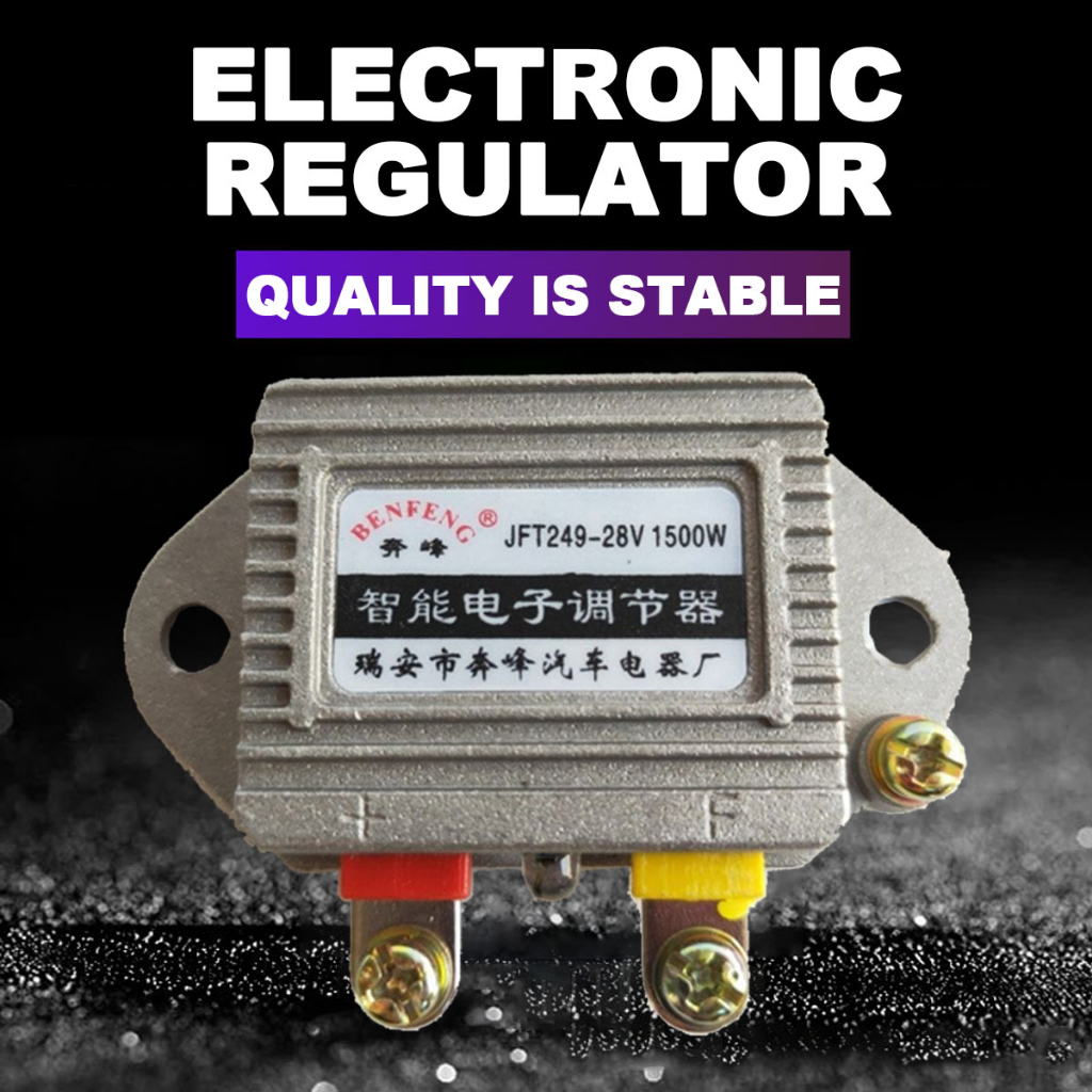 12V/24V Electric Regulator Tricycle Agricultural Vehicle Forklift Smart ...