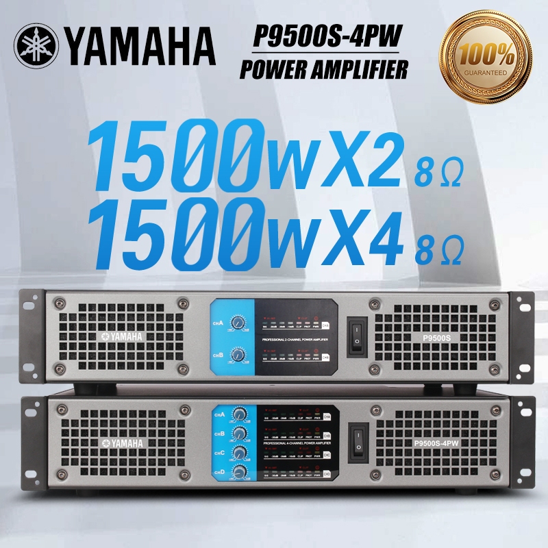 YAMAHA P9500S/P9500-4PW Professional digital amplifier 2/4 channel engineering large power ...