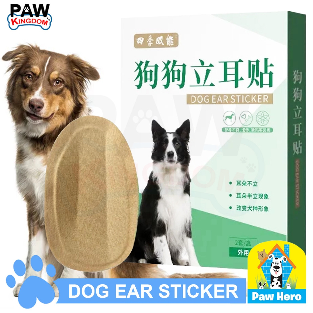 Dog Ear Straightening Aid Ear Stickers Fixed Ears Pet Supplies for ...