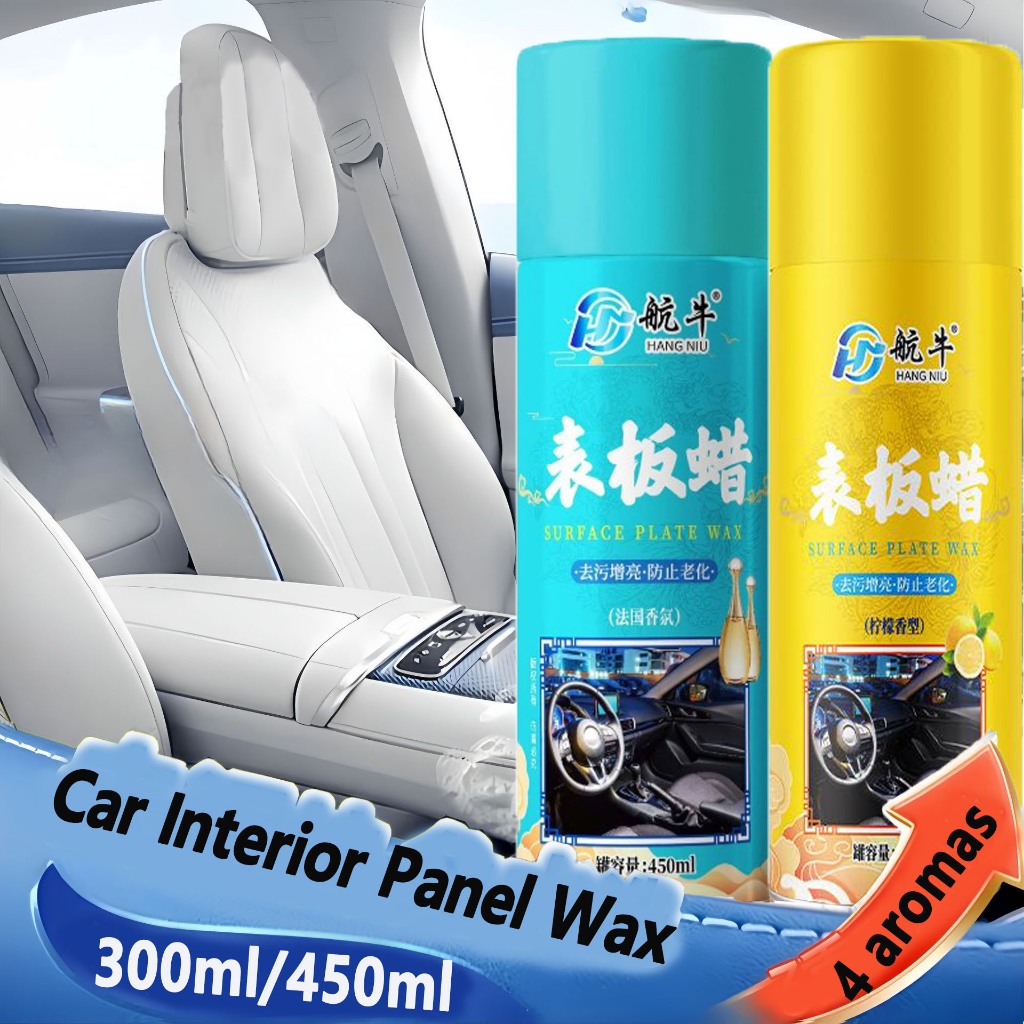 450ml Car Interior Stain Eliminator Auto Care Inner Wax Seat Polish ...
