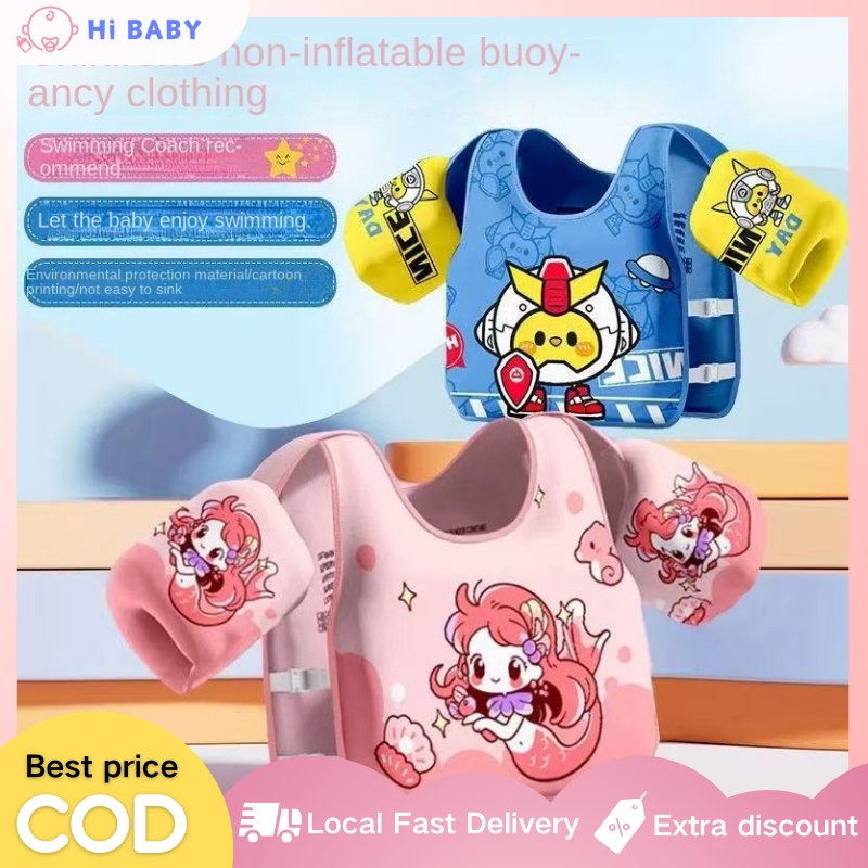 Child Safety Life Jacket Vest Learning Swim Float，Safety Flotation Suit ...