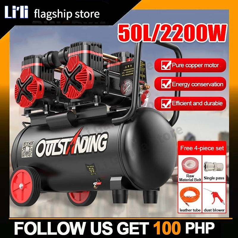 Oil Free Air Compressor 1100W/30L/50L Silent Type Heavy duty ...