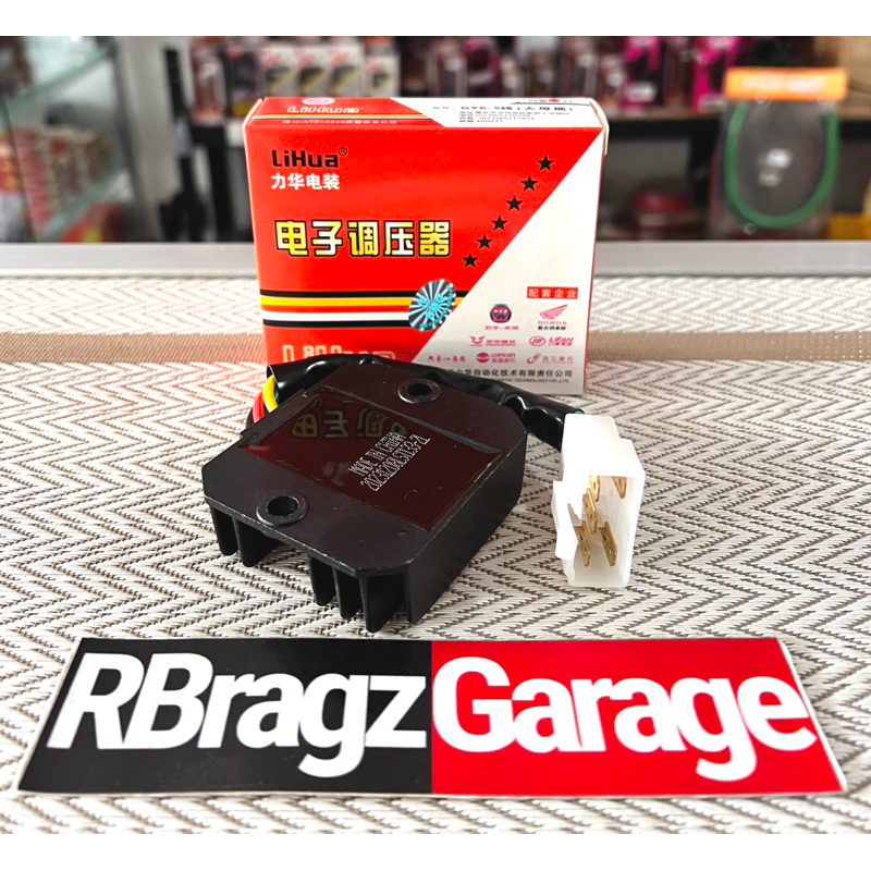 Lihua 5 Pin Rectifier (Full Wave) - Universal | Shopee Philippines