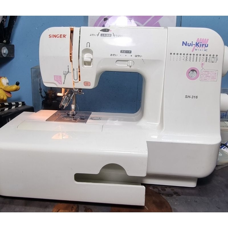 singer sewing machine | Shopee Philippines
