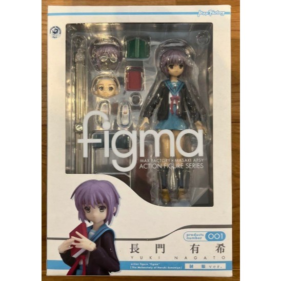 figma The Melancholy of Haruhi Suzumiya Yuki Nagato Uniform ver ...