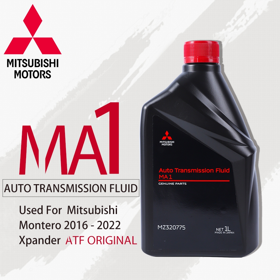 Mitsubishi Genuine 1L ATF SP 3 / SP III Automatic Transmission Fluid ...