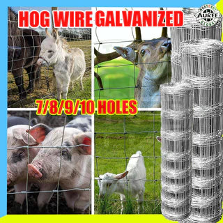 Shop hog wire for Sale on Shopee Philippines