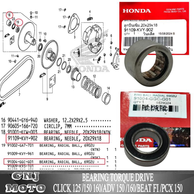 HONDA. BEARING TORQUE DRIVE CLICK 125/150/160/ADV 150/160 | Shopee ...