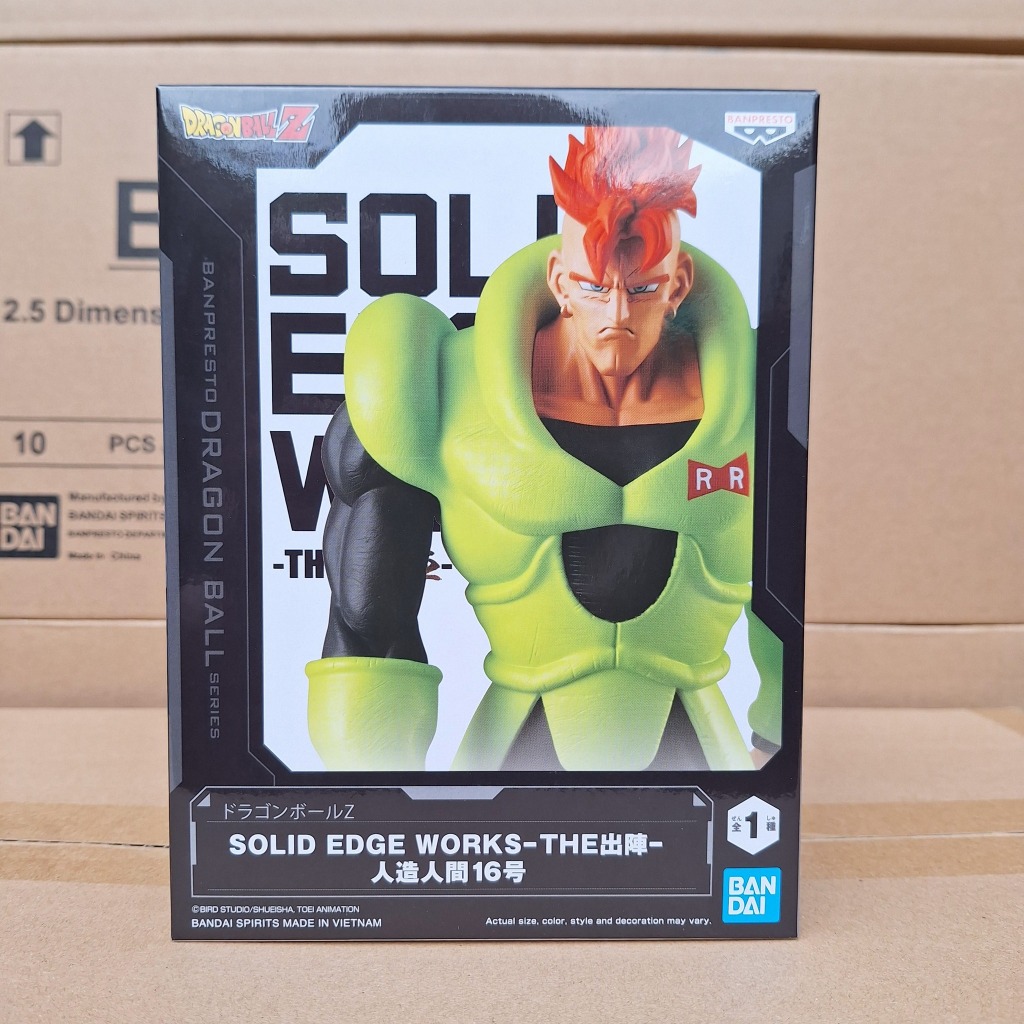 VDI Toys Shop | Banpresto | Dragon Ball Z Solid Edge Works Android 16 ...