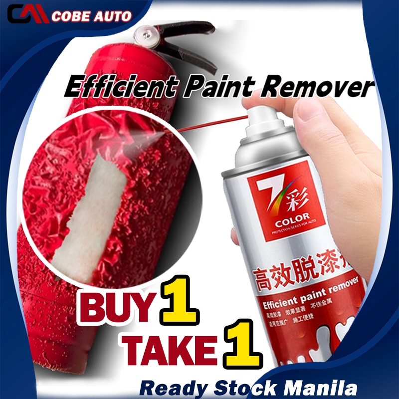 Paint Remover Powerful Paint 450ml Remover For Automotive Quick Paint ...