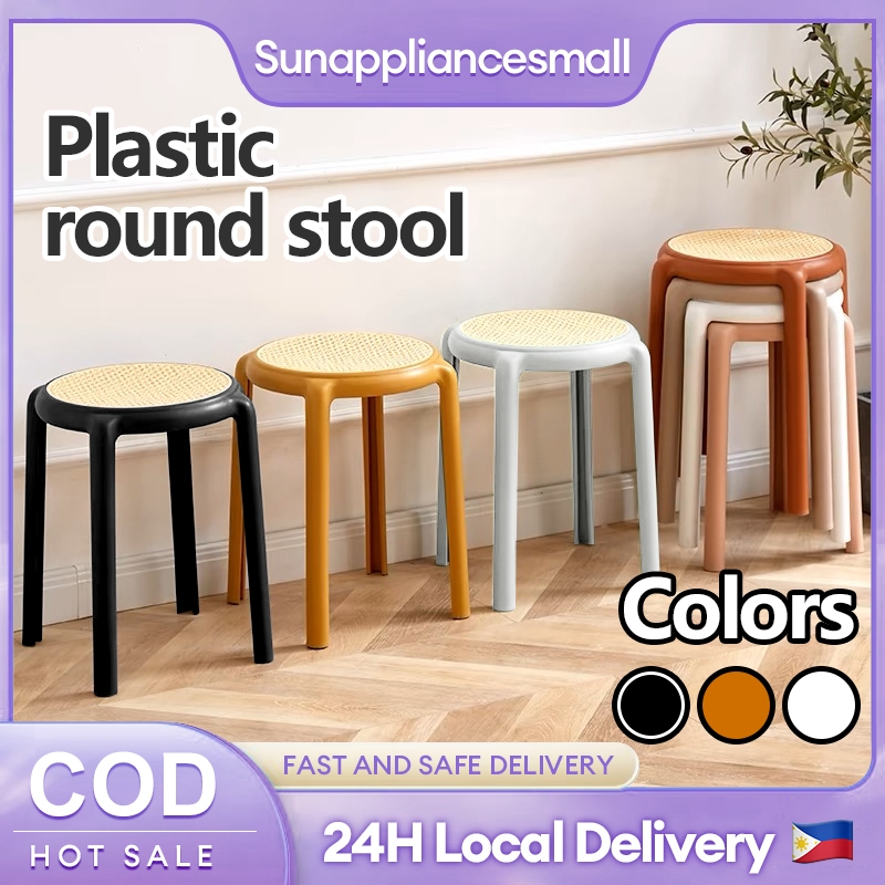 Stackable plastic round stool household living room stool rattan ...
