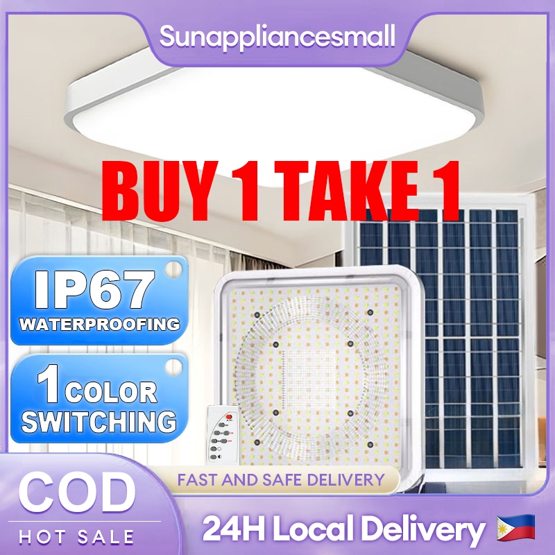 1 color square ceiling light solar ceiling light LED light indoor and ...