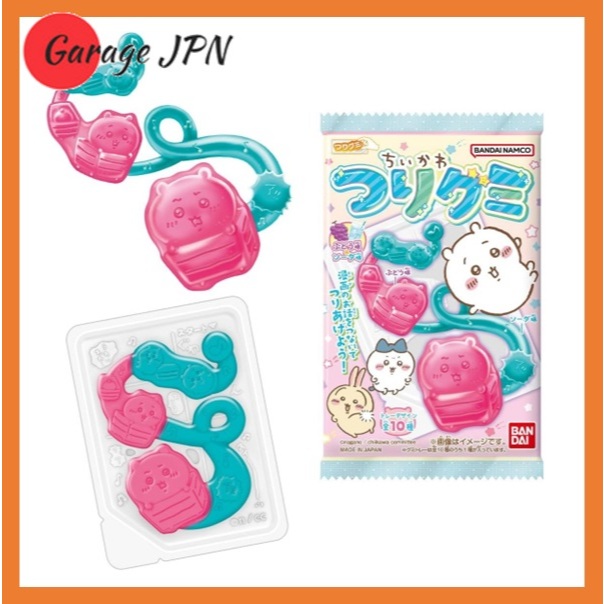 BANDAI Chiikawa Fishing Gummy Candy Toy/Gummy Candy【Direct from Japan ...
