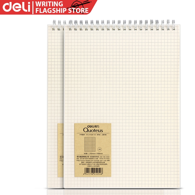 Deli A5/B5/A4 Binder Notebook 80 Sheets Line/Grid Spiral Notebooks ...