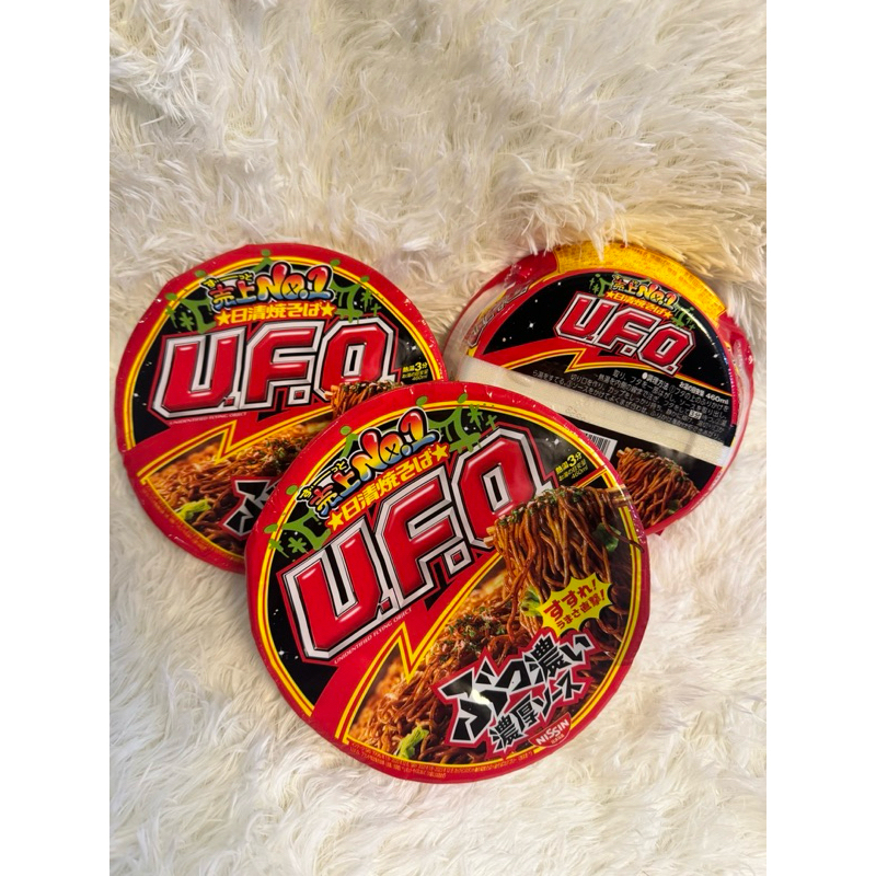 JAPAN Nissin Instant Yakisoba UFO 128g | Shopee Philippines