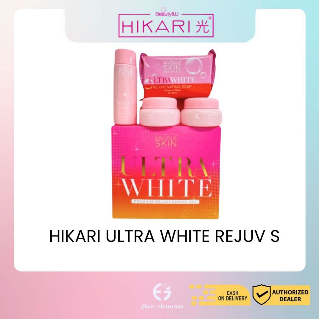 Hikari Skin Essentials Ultra White Rejuvenating Set Whitening Anti ...