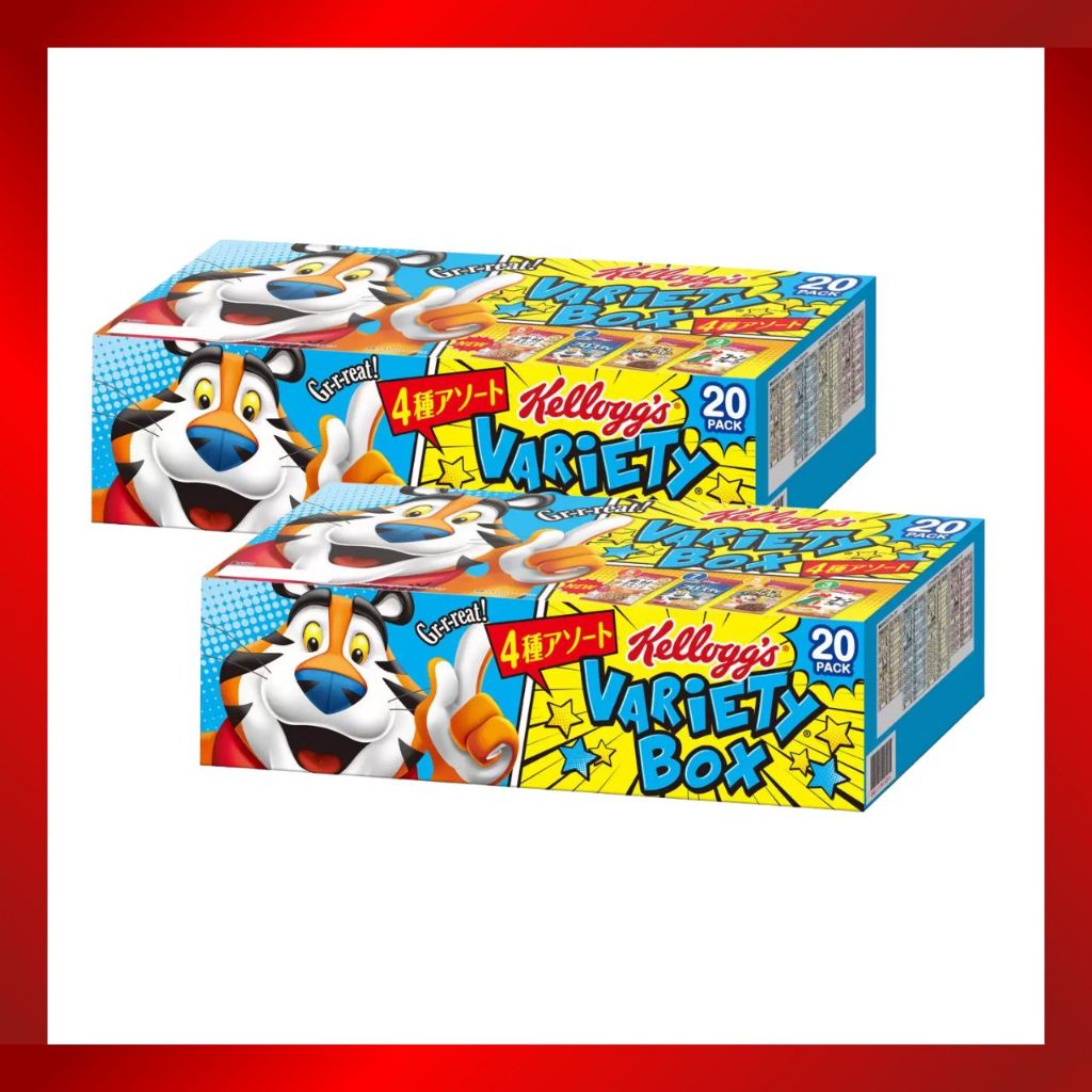Kelloggs Variety Box 4 kinds 20 packs ×2 boxes/Breakfast Cereals ...