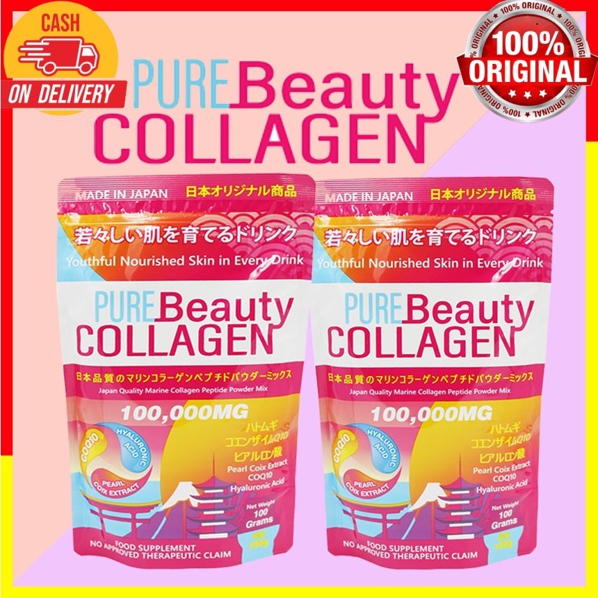 PURE BEAUTY COLLAGEN POWDER MIXPBC Powder Japan pbc powder collagen ...
