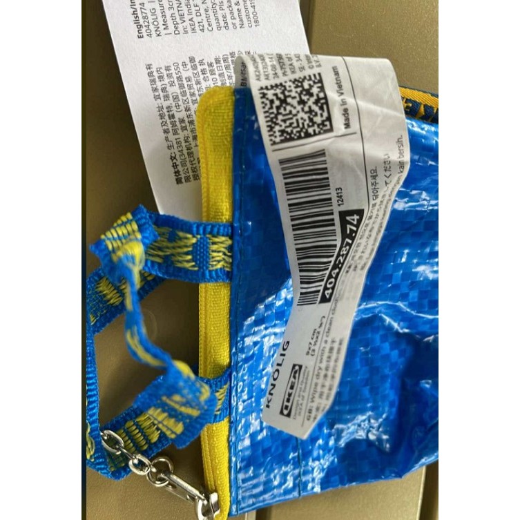 PeppaVi IKEA Original KNOLIG Key ring, small blue, 9x7 cm | Shopee ...