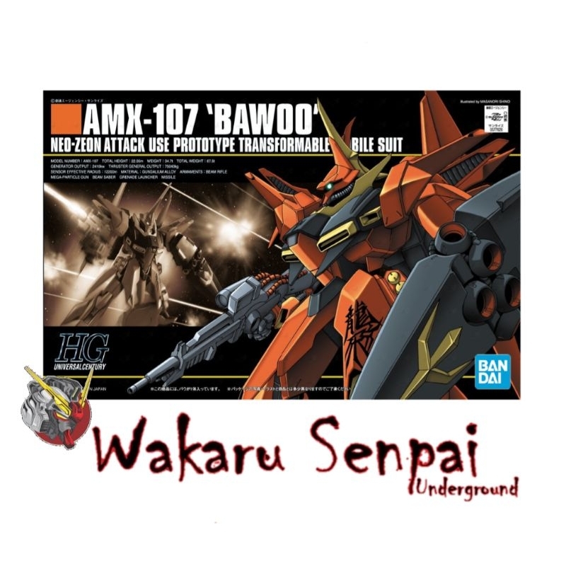 HG 1/144 HGUC AMX-107 Bawoo | Shopee Philippines