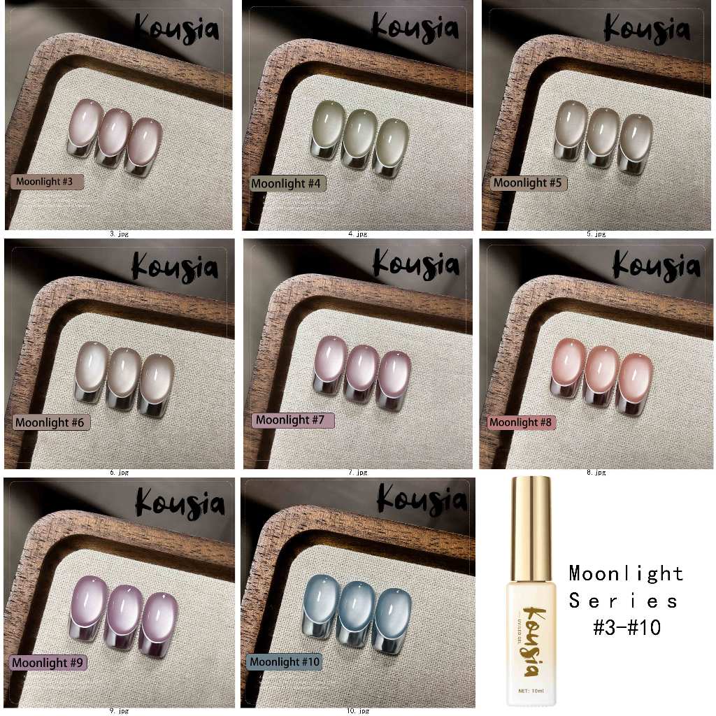 Kousia Gel Polish Moonlight Cat Eye Gel Manicure Uv Led Soak Off Nail Gel Polish | Shopee ...