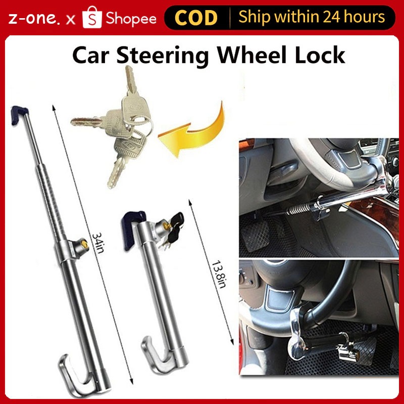 Car stainless steel anti-theft clutch lock car brake safety lock tool ...