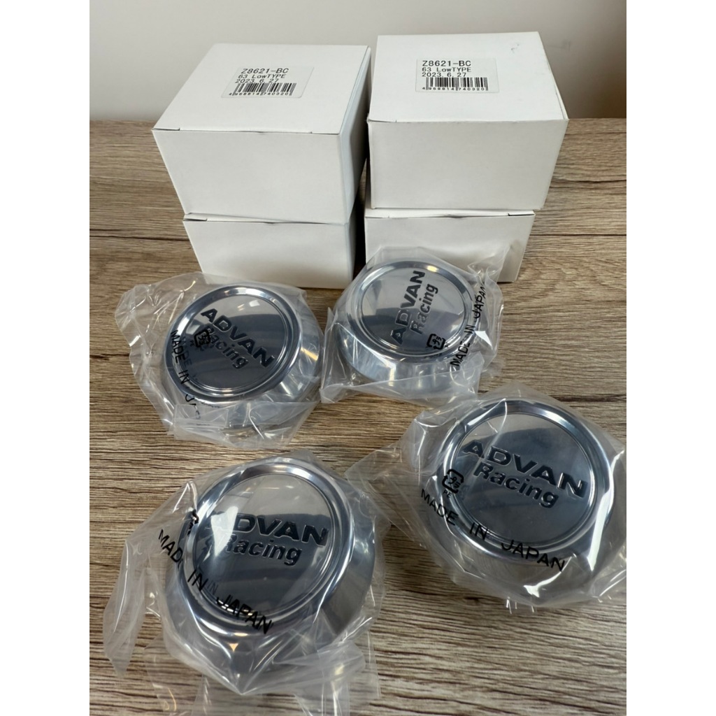 Yokohama Advan Racing Center Caps 4 pieces (1 set) | Shopee Philippines