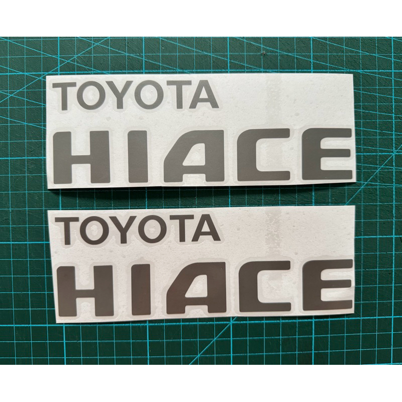 Toyota hiace sticker (H300 Commuter deluxe) | Shopee Philippines
