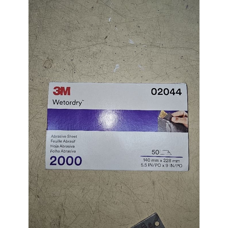 3M Wetordry Abrasive Sheet Sand Paper Grit #2000 (50pcs/1Ream) | Shopee ...