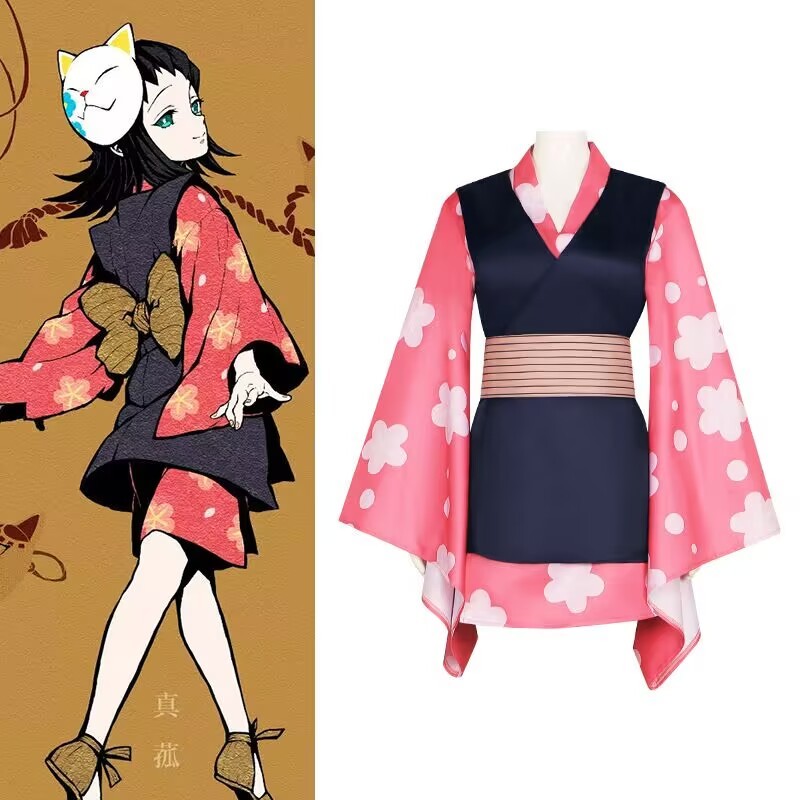 Anime Demon Slayer Makomo Cosplay Costume Japan Kimono Suits for Girl ...