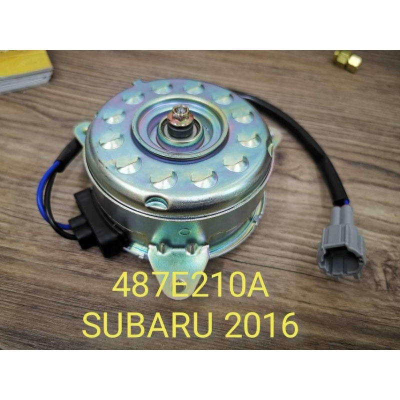Aux fan Motor Subaru Forester 2016 Auxiliary Fan Motor | Shopee Philippines