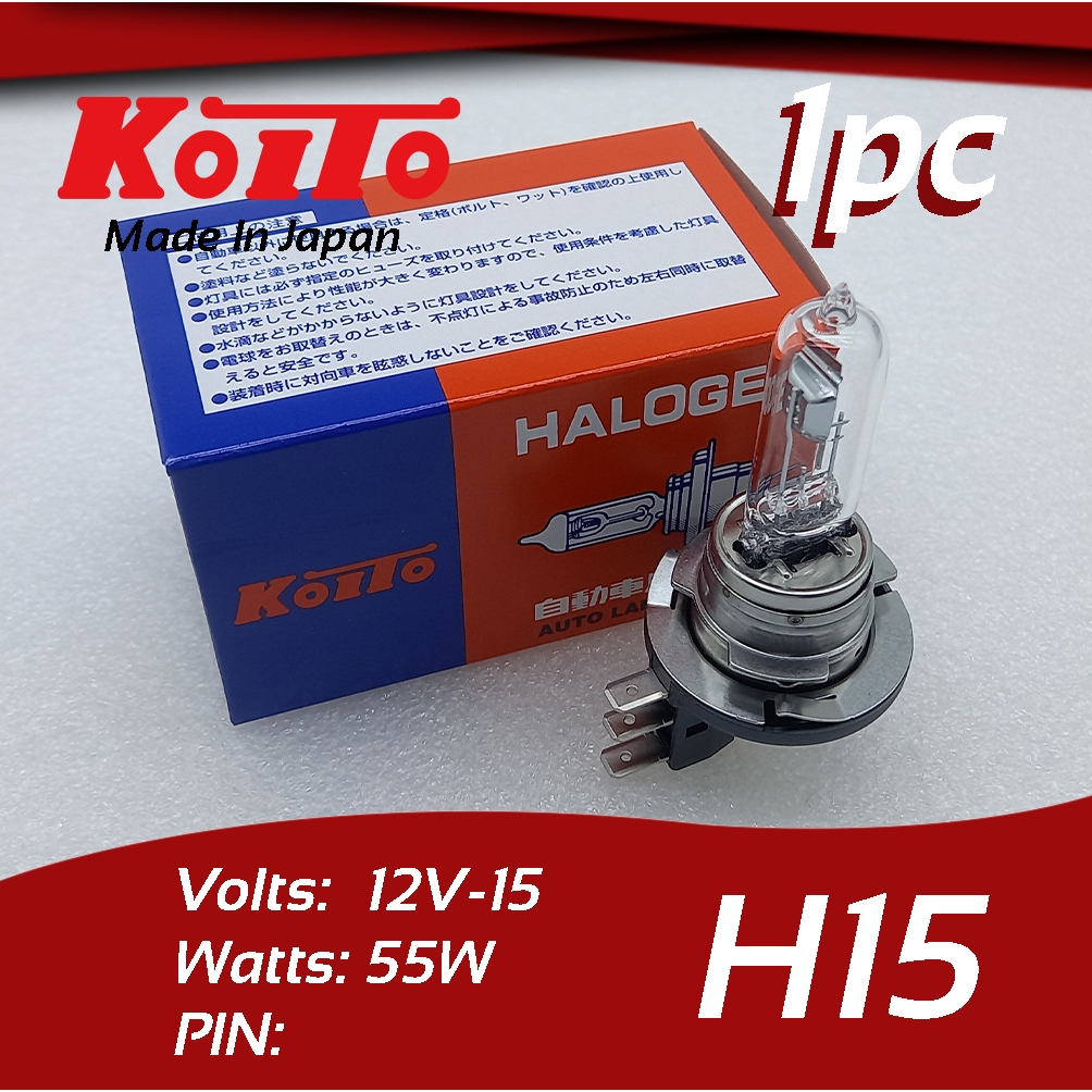 Koito H15 Halogen Bulb 12V-15 55W - 0160 ( 1pc / Box ) ( Made in Japan ) | Shopee Philippines