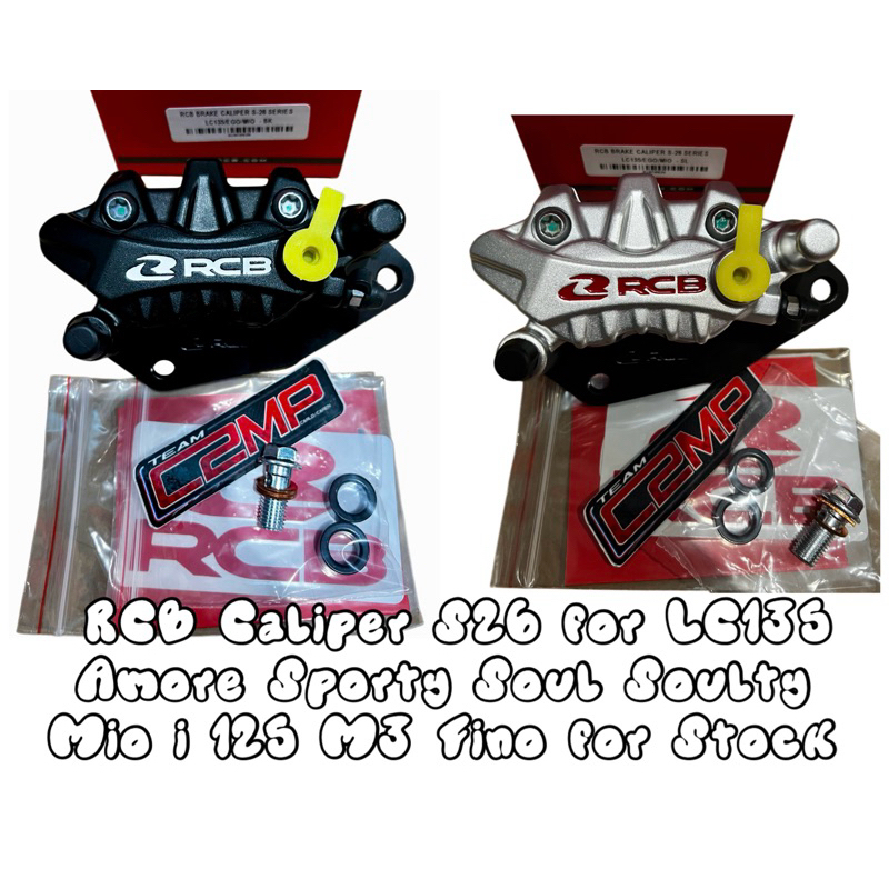RCB Caliper S26 for LC135 Amore Sporty Soul Soulty Mio i 125 M3 Fino ...