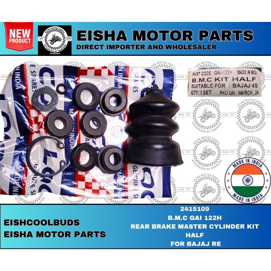 HALF REAR BRAKE MASTER CYLINDER REPAIR KIT BAJAJ RE COMPACT GAI-122H ...