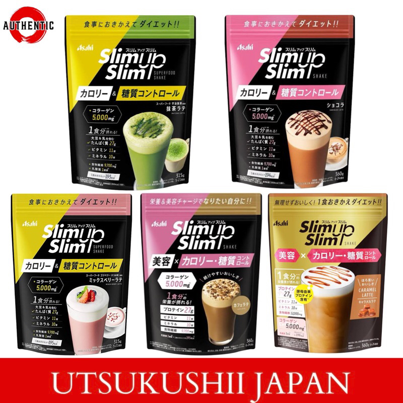 Asahi Slim Up Slim Super Food Shake Powder | Shopee Philippines
