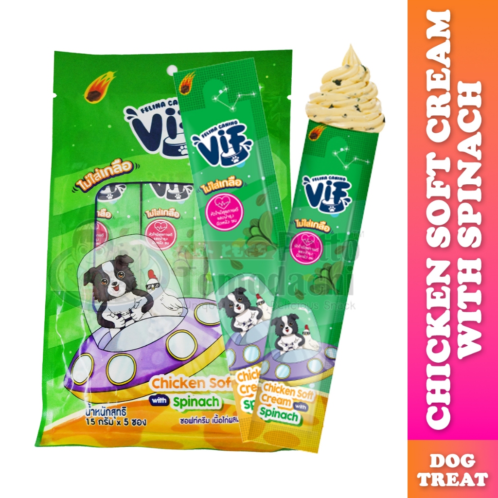 Vif Dog Treat Chicken Soft Cream with Spinach 15g x 5 sachets | Shopee ...