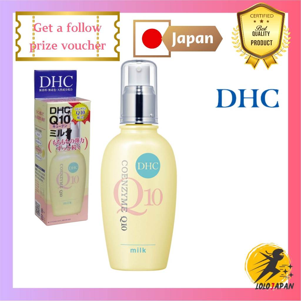 Authentic Products Popular DHC Q10 Milk (SS) 40ml 【Directly shipped from Japan】 | Shopee Philippines