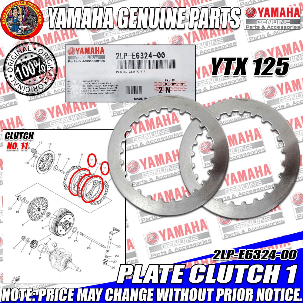 YTX 125 PLATE CLUTCH 1 (SOLD AS SET 2PCS (YGP): 2LP-E6324-00) | Shopee ...