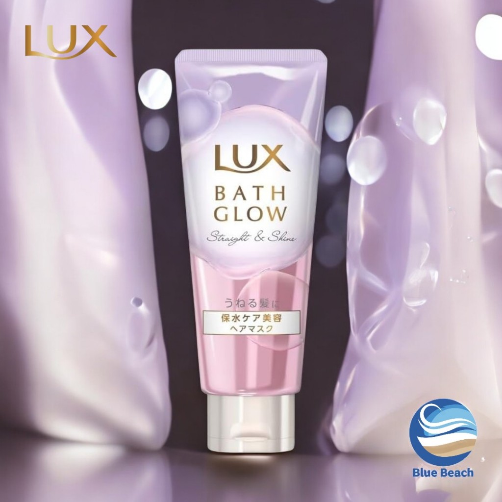LUX Bathgrow Straight & Shine Hair Mask / Jelly-Like Water Lock Treatment 200g | Shopee Philippines