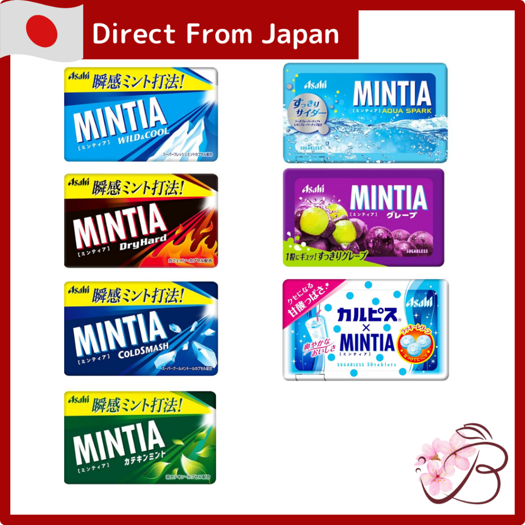 〔Direct From Japan〕Asahi Group Foods Mintia series 50 grains (7g) Refreshing Breath Mints Mint ...