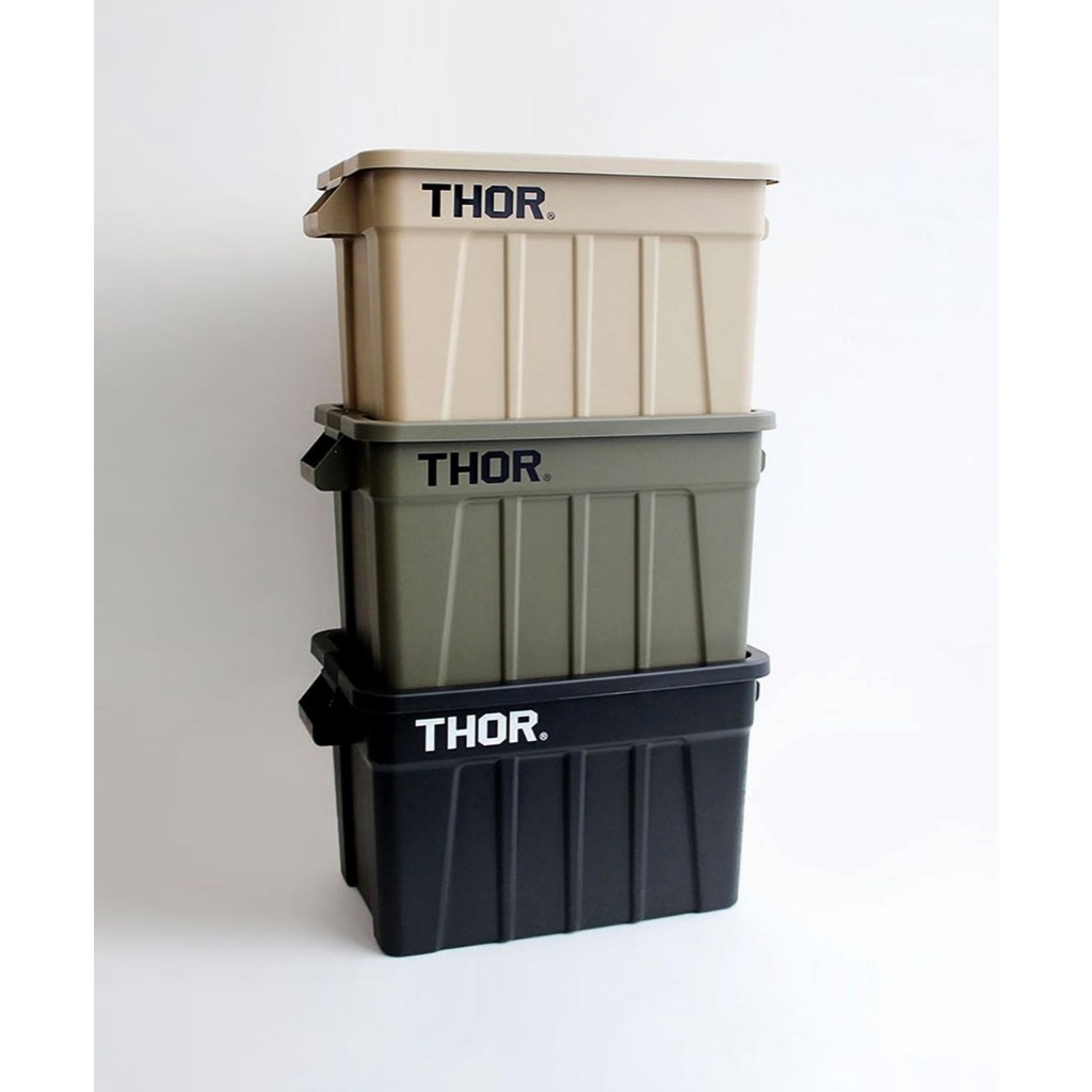 THOR 75 Liter Stackable Storage Box for Camping and Clothes Storing ...