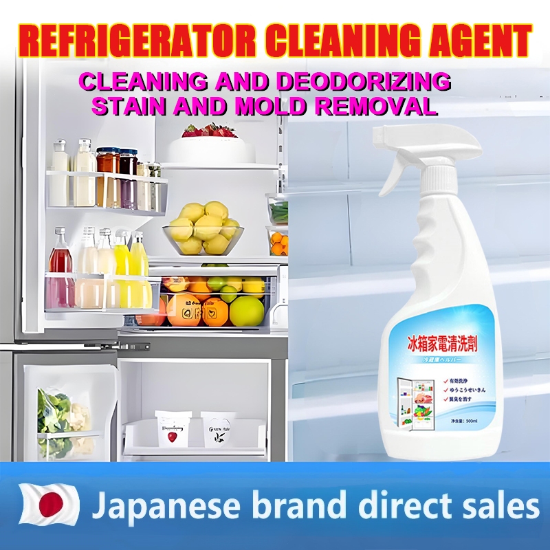 500ml Japanese imported multifunctional refrigerator cleaning spray ...