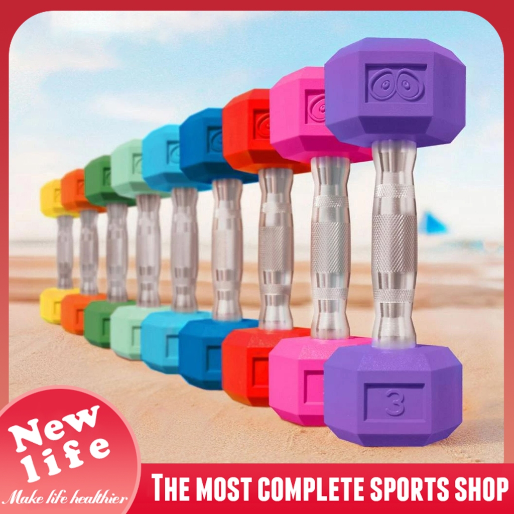 Dumbbell set HEX Dumbbell Colored Dumbbells, 5/10/11/15/20LBS Scratch ...