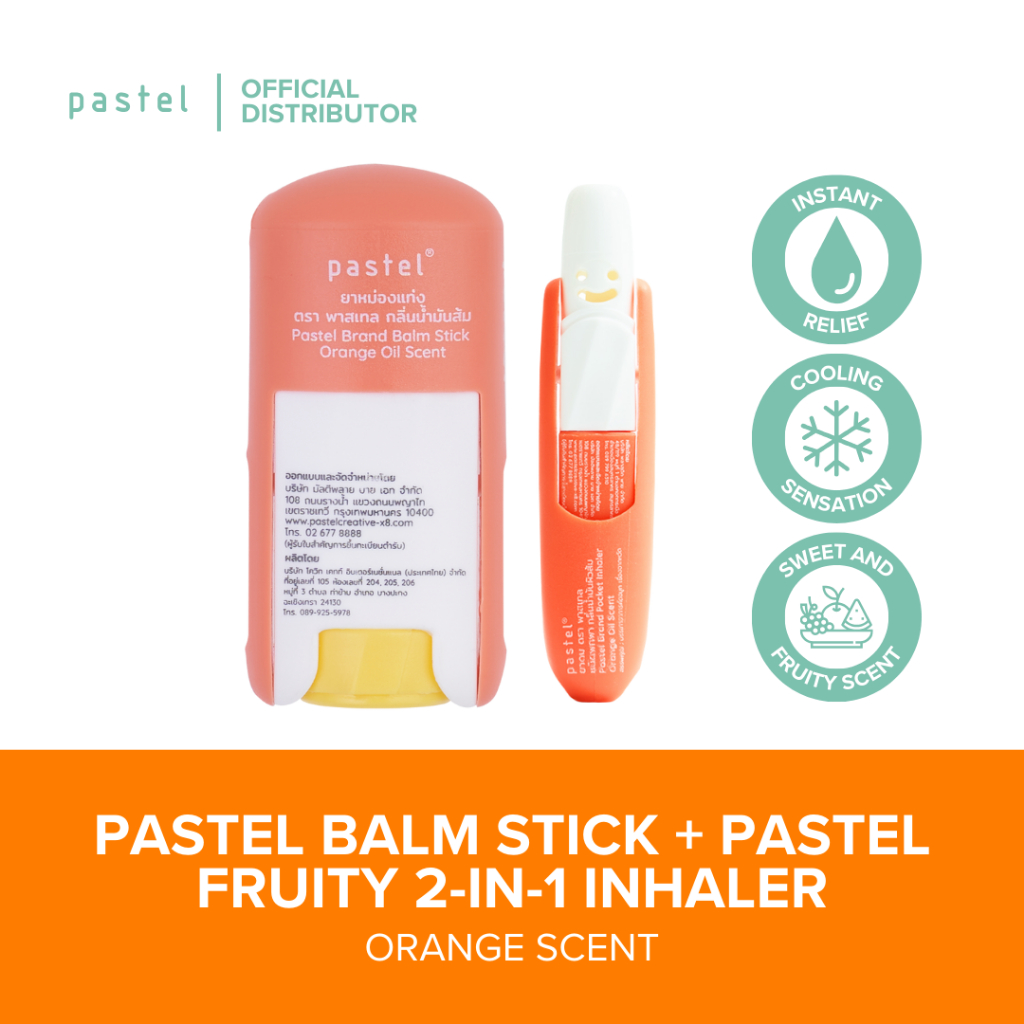 Pastel Inhaler Orange Scent + Pastel Balm Stick Orange Scent (6g ...