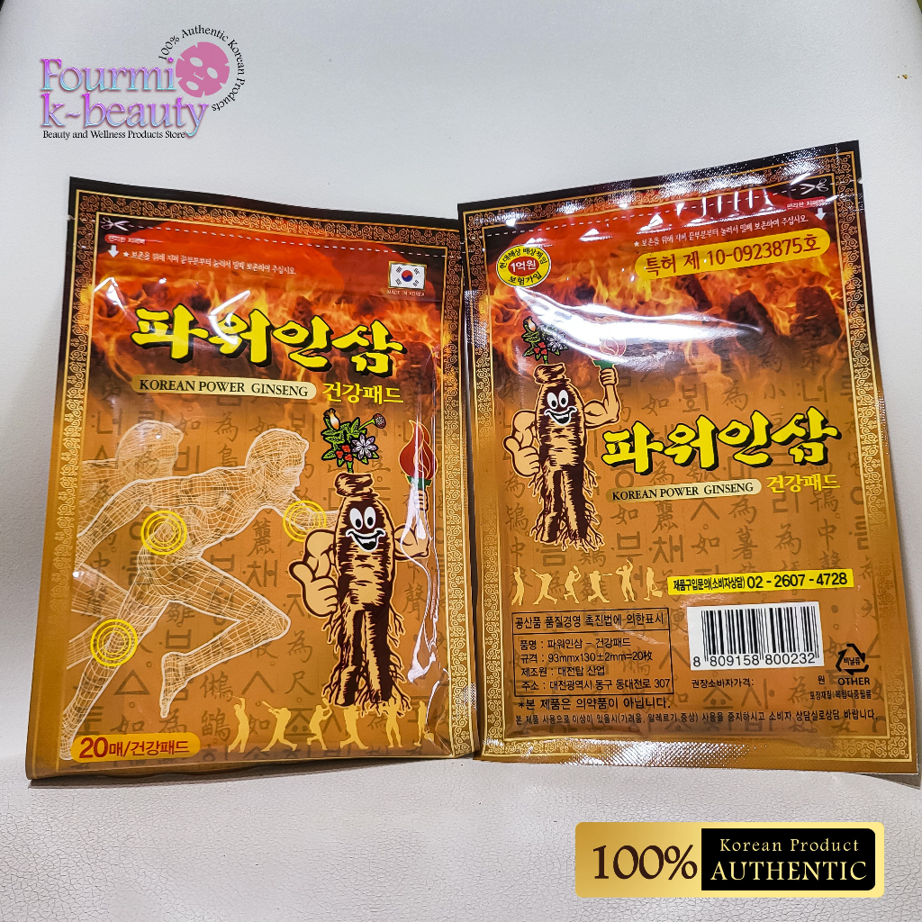 Korean Salon Pass Power Red Ginseng and Korean Power Ginseng | Pain ...