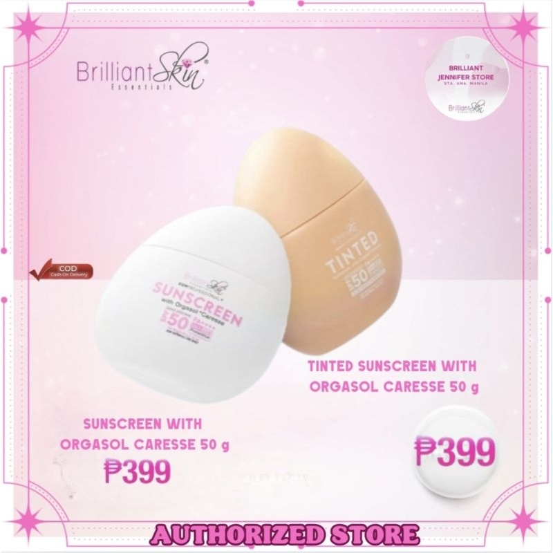 SUNSCREEN WITH ORGASOL CARESSE / TINTED SUNSCREEN WITH ORGASOL CARESSE ...