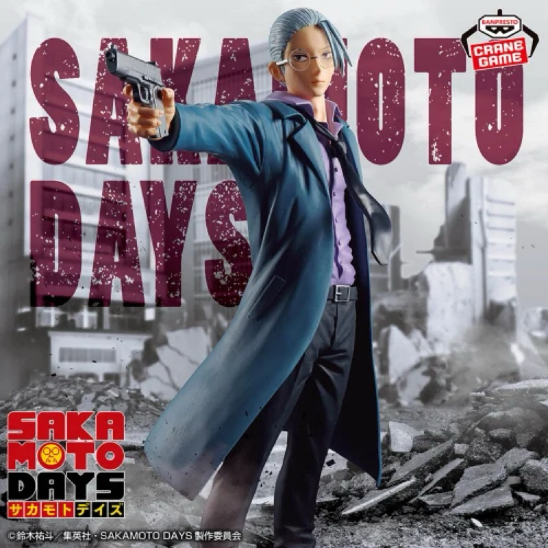ON HAND | OFFICIAL BANDAI SAKAMOTO DAYS Figure | SAKAMOTO TARO ...