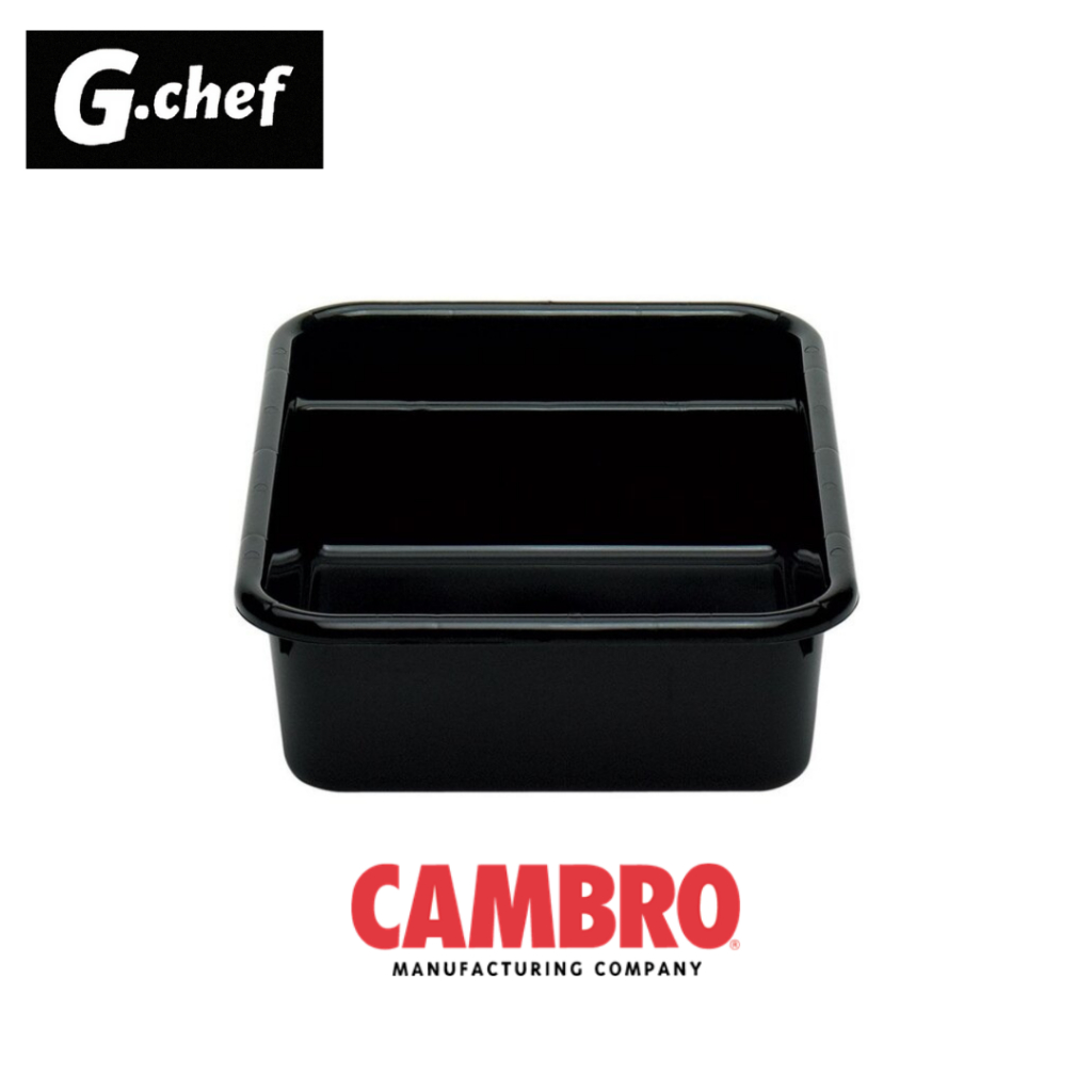Bussing Box Authentic Cambro 2-compartmet Black | Shopee Philippines
