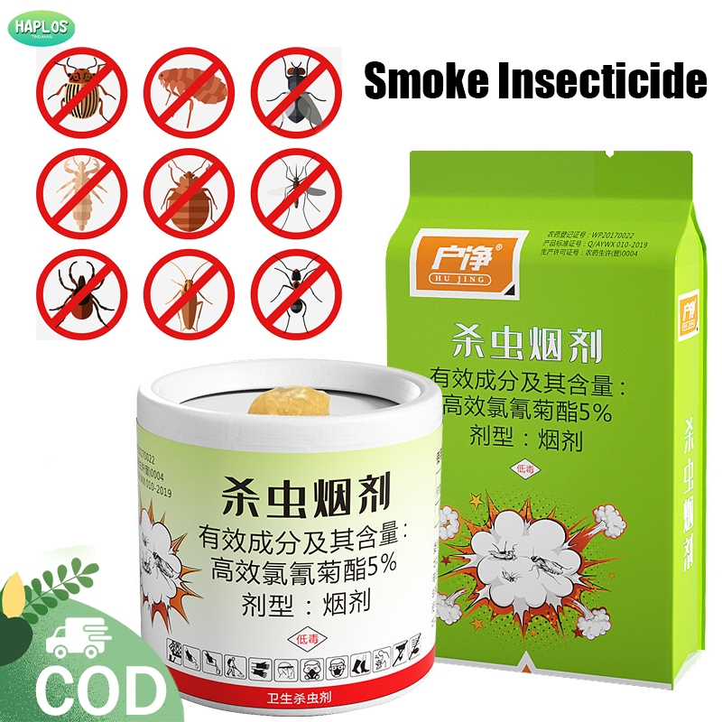 Smoke Insect Agent Elastic Herbal Insecticide Smoke Pest Control ...