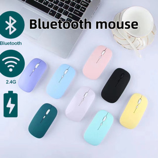 Laptop wireless mouse Bluetooth mouse 2.4GHz wireless optical ...